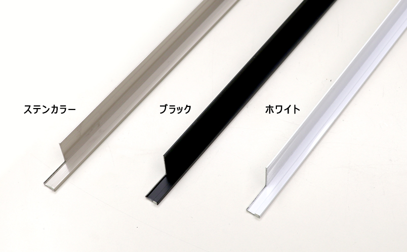 K-AL-EL-9-3F｜ガラス金具PRO