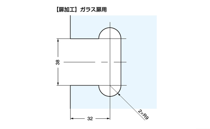 P-GD-SH-360-D26-0T｜ガラス扉｜ガラス金具PRO